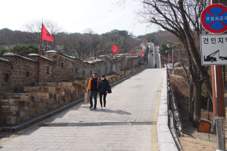 My Day Trip to Suwon, South Korea - THE WAYFARING SOUL