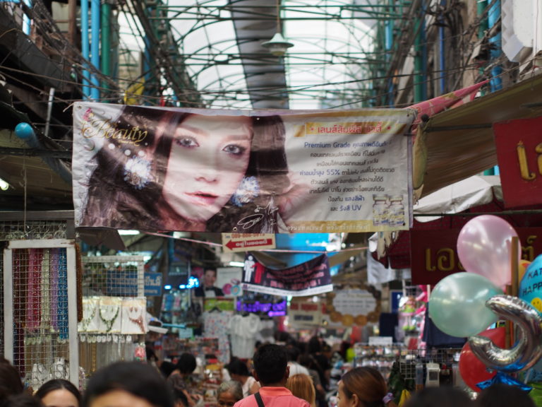 One Good Reason to Visit Bangkok's Sampeng Market